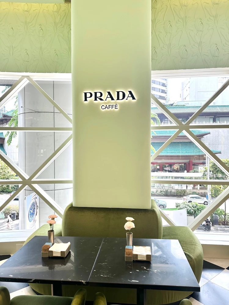【シンガポール】ロンドンとここにしかない！？PRADAカフェ｜＠BAILA