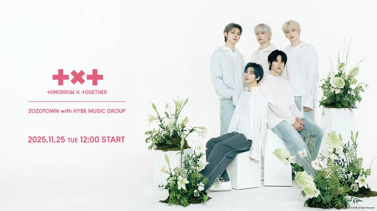 【ZOZOTOWN with HYBE MUSIC GROUP】第1弾は「TOMORROW X TOGETHER」とのオリジナルアイテム！｜＠BAILA