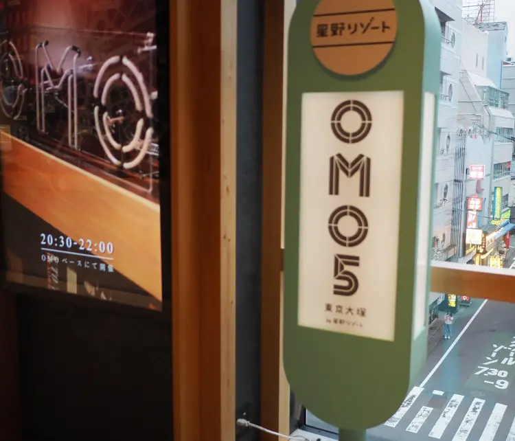 【SNSで話題沸騰】「炎上展」が池袋で開幕！“炎上”をアートで体感する非日常空間｜＠BAILA