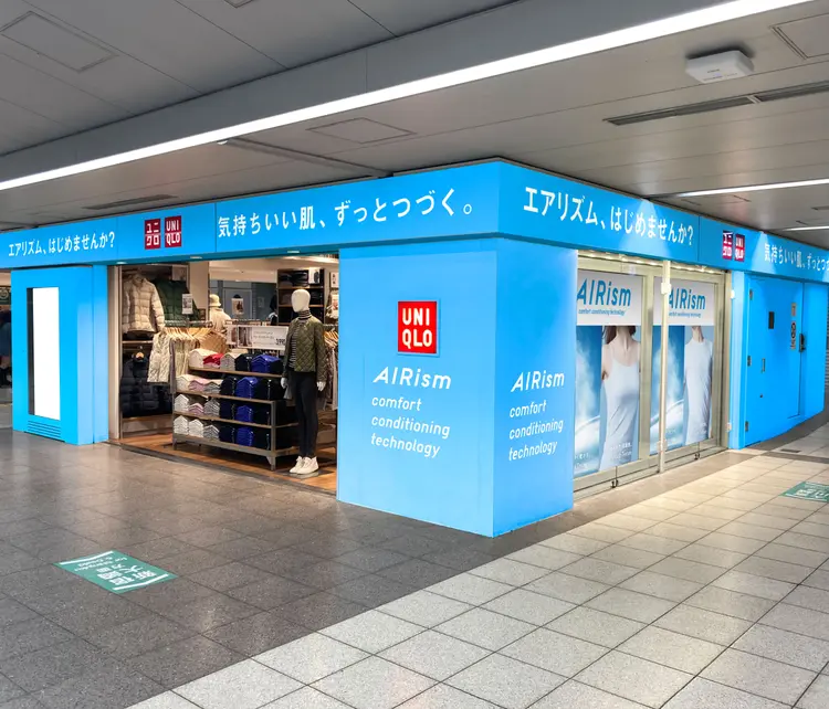 ファッショントピック｜FASHION｜＠BAILA