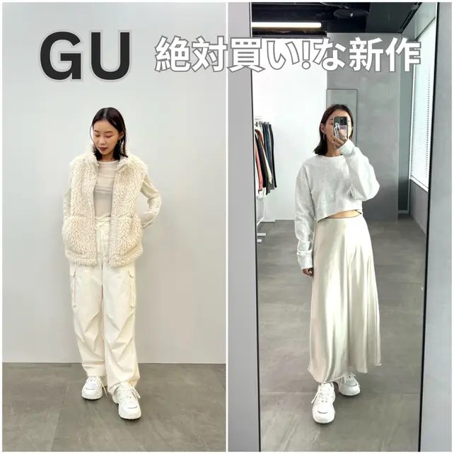 「GU」の秋の新作小物フォトギャラリー｜＠BAILA