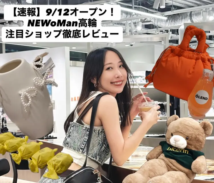 売り切れ必至！「mojojojo（モジョジョジョ）」ガチャガチャの魅力と入手法まとめ｜＠BAILA