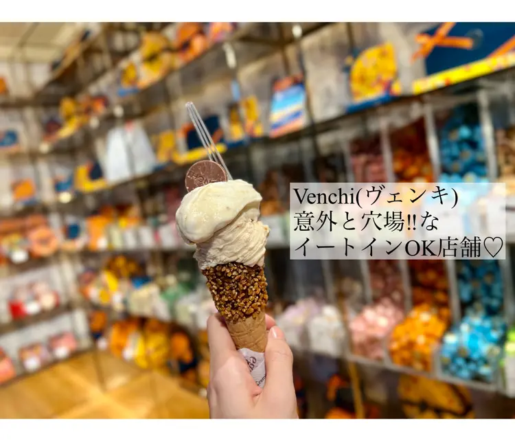 【ユニクロ】発売前からSNSで話題 ️3DスフレヤーンVネックベスト全色着てみた！｜＠BAILA