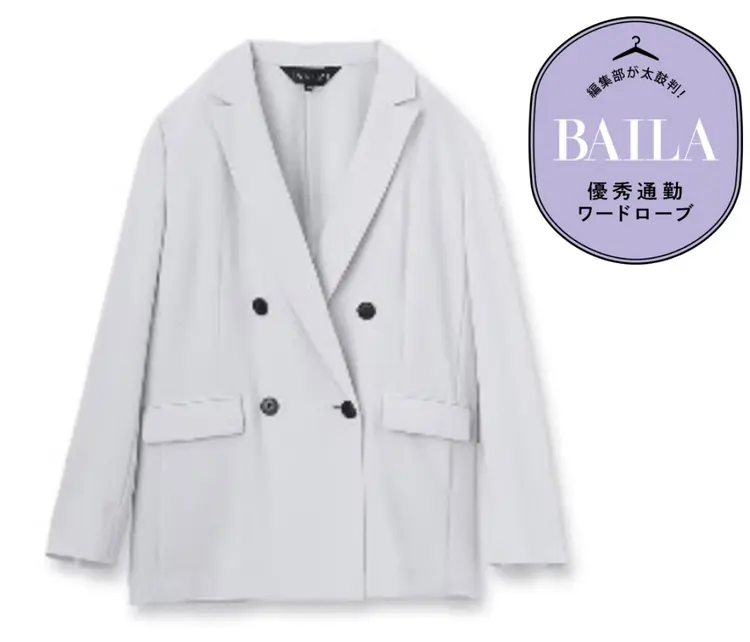 ファッショントピック｜FASHION｜＠BAILA