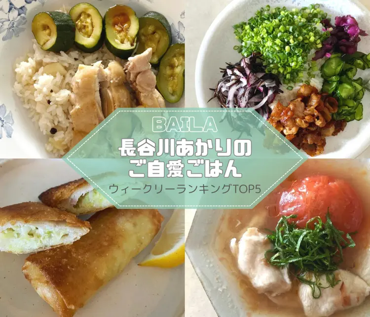 専門医が回答！「月によって変化する生理＆PMSの症状の改善方法を知りたい」【働くわたしのカラダもやもやNOTE】｜＠BAILA