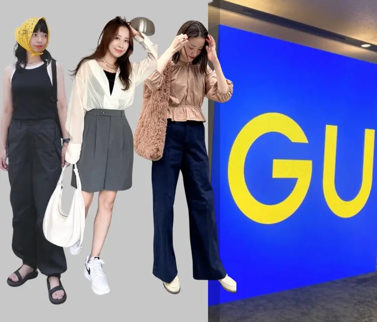 【GU（ジーユー）】2025年春夏新作試着レビュー！透かし編み、レース、セットアップ…今季もトレンド感満載でコーデが決まるアイテムぞろいでした！｜＠BAILA