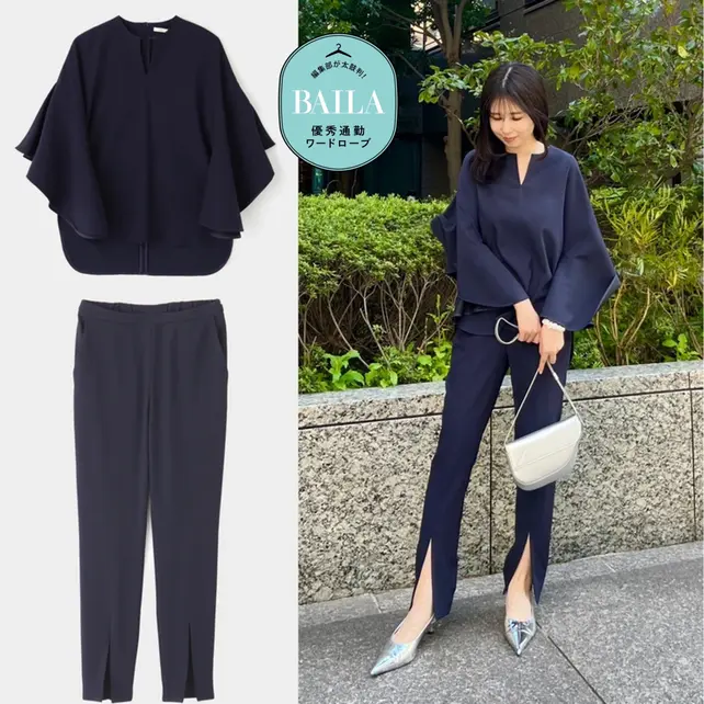 【涼きちんとトップス大賞〈まとめ〉】UVカット、接触冷感、洗濯機OKほか高機能なブラウス、シャツ、Tシャツが勢ぞろい！｜＠BAILA