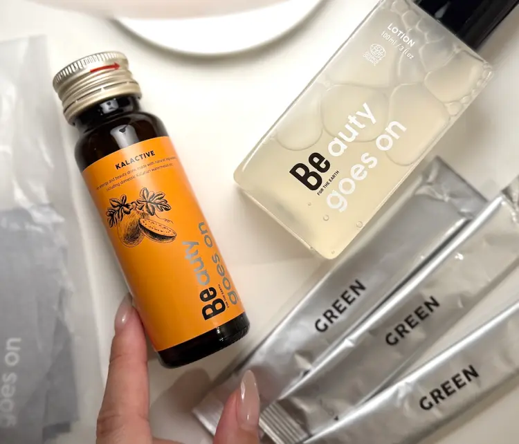 【2025最新日やけ止め】ビオレUV 呼吸感ベールUVを本音レビュー！｜＠BAILA