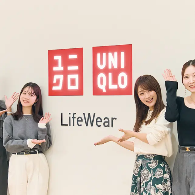 【UNIQLO and JW ANDERSON】2025年春夏コレクション登場！プレッピースタイルを現代風にアレンジ｜＠BAILA