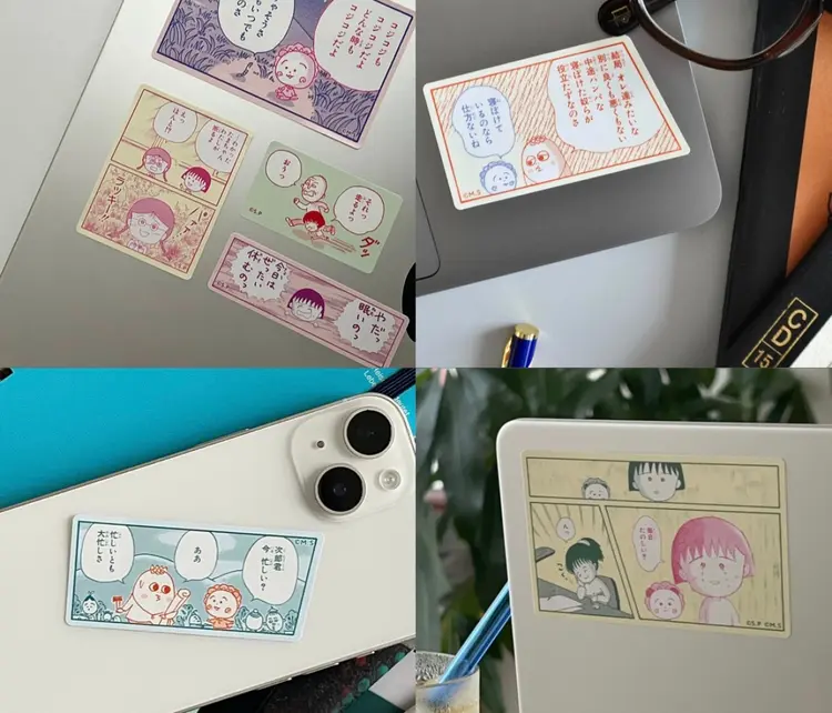 服・コーディネート｜FASHION｜＠BAILA