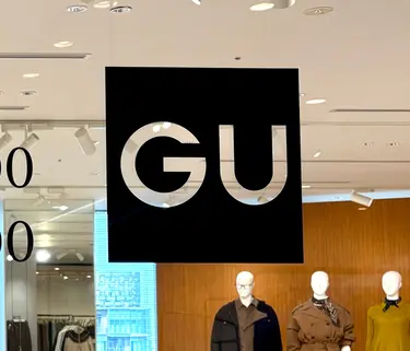 GU（ジーユー）の秋新作ジャケット2点を比べてみた！【ライターnana 買うべき！オトナのGU】｜＠BAILA