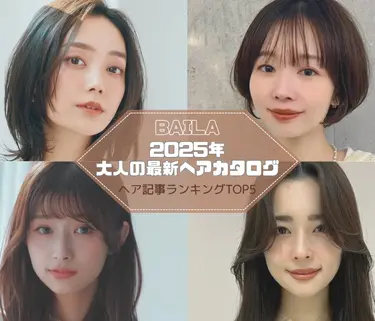 【大人可愛い】レディース シルバースニーカー10選！ ナイキ、アシックス、GUなど主要ブランドをチェック！ ｜＠BAILA