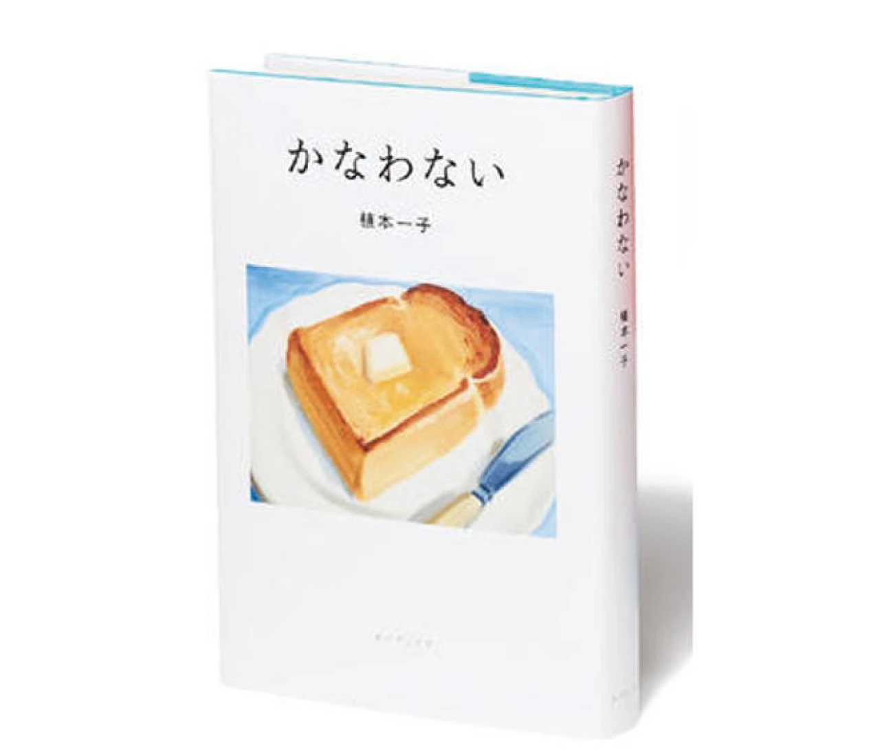 新体制timeleszがBAILA初登場（写真）｜＠BAILA