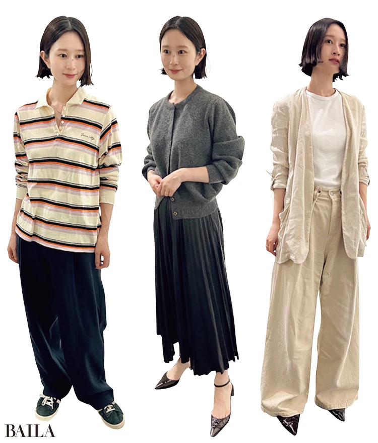 普段着3パターンに合う時計をスタイリストが提案！編集者の運命の時計探し｜＠BAILA