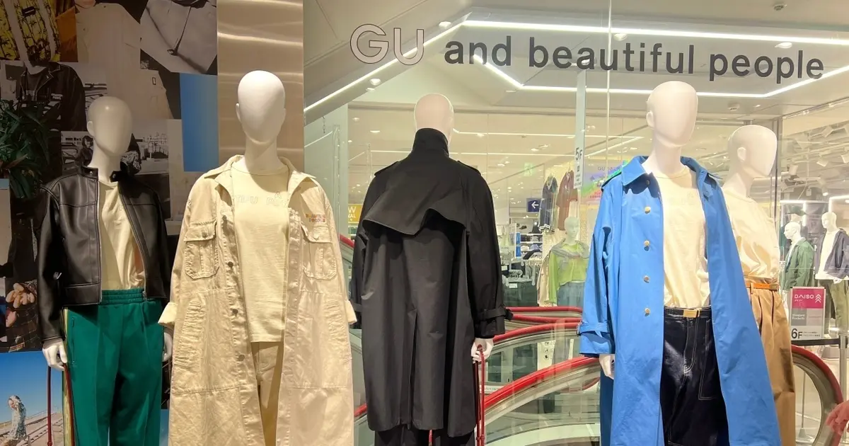 【GU】3/3から争奪戦⁉︎GU×beautifulpeopleのコラボが激可愛すぎた｜＠BAILA