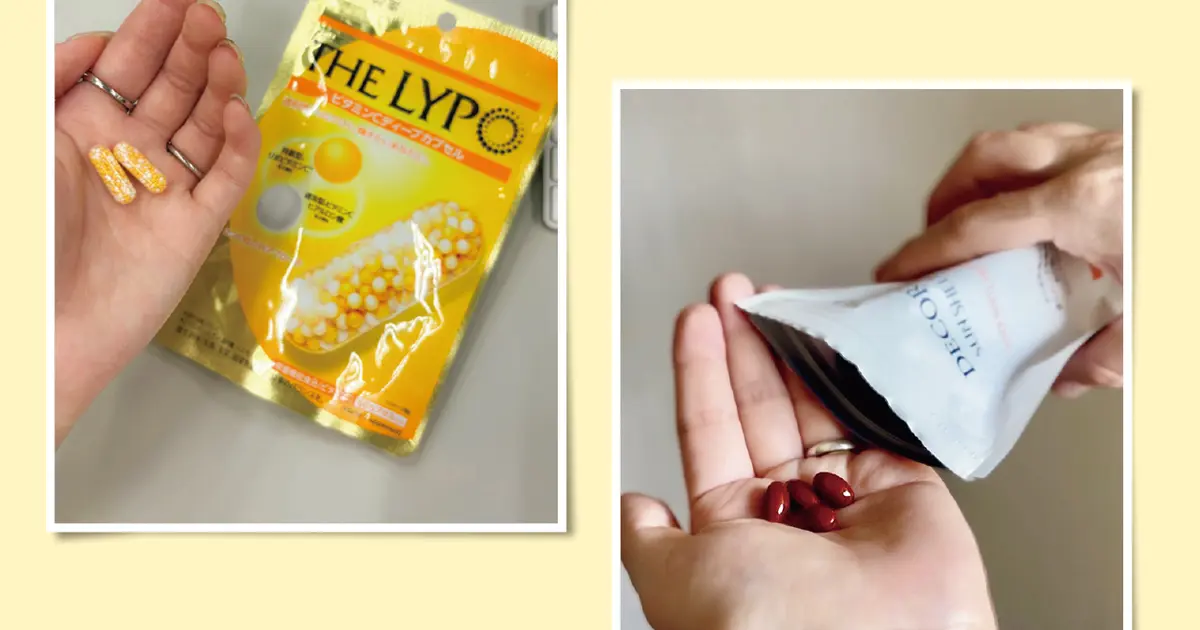 美プロ御用達はこれ！【大人の紫外線対策SNAP】体の内側からもUV対策 飲む日焼け止めサプリメント3選｜＠BAILA