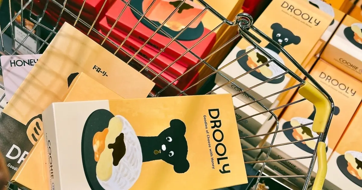 阪神梅田本店のおすすめ手土産：全国でここだけ！『DROOLY(ドローリー)』のフィナンシェ＆クッキーの可愛いが止まらない【ときめく手土産 ...