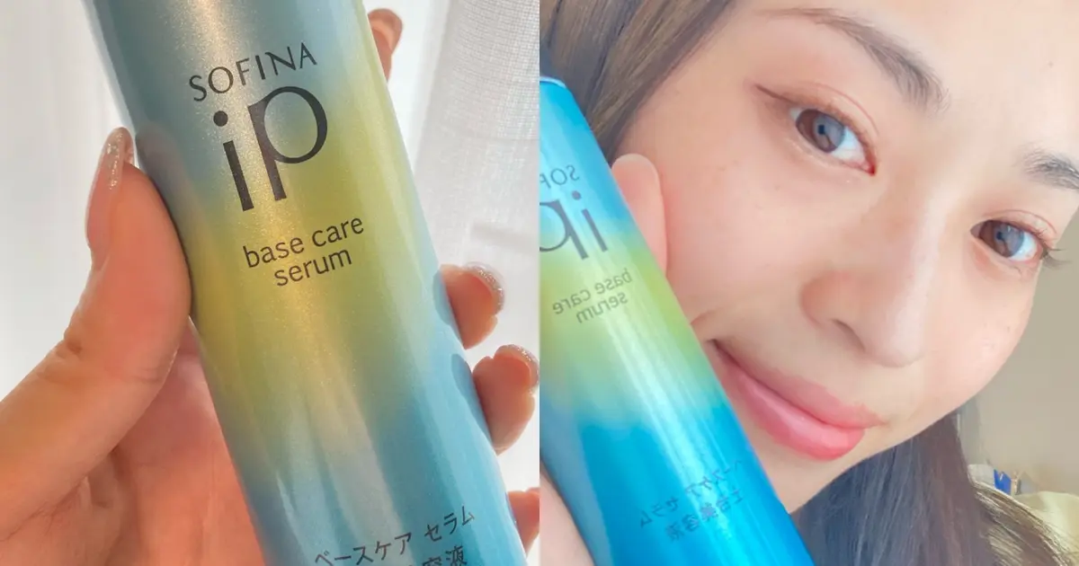 泡美容液【花王SOFINA iP ベースケアセラム】を使ってみた！｜＠BAILA