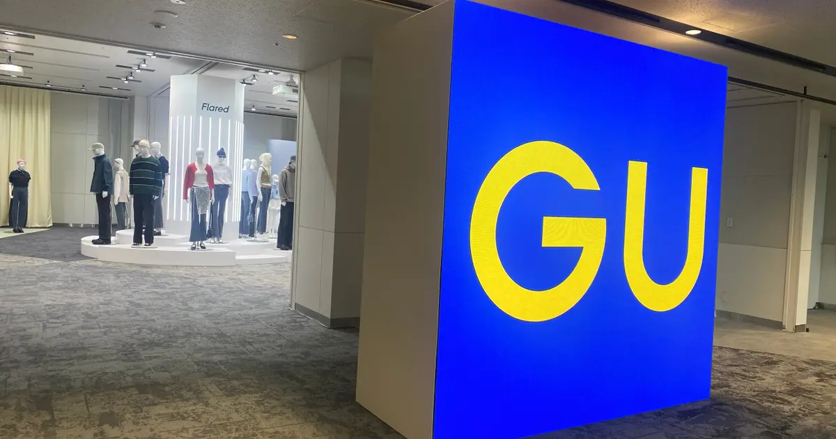 【GU（ジーユー）】2025年春夏コレクション展示会レポ！手頃に＆手軽に最新トレンド「プレッピー」「レトロ」「テック」を取り入れられるアイテム満載！｜＠BAILA