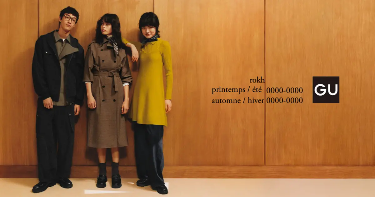 【GU×rokh（ジーユー×ロク）】超話題のコラボ最新作が9月26日（金）発売スタート！｜＠BAILA