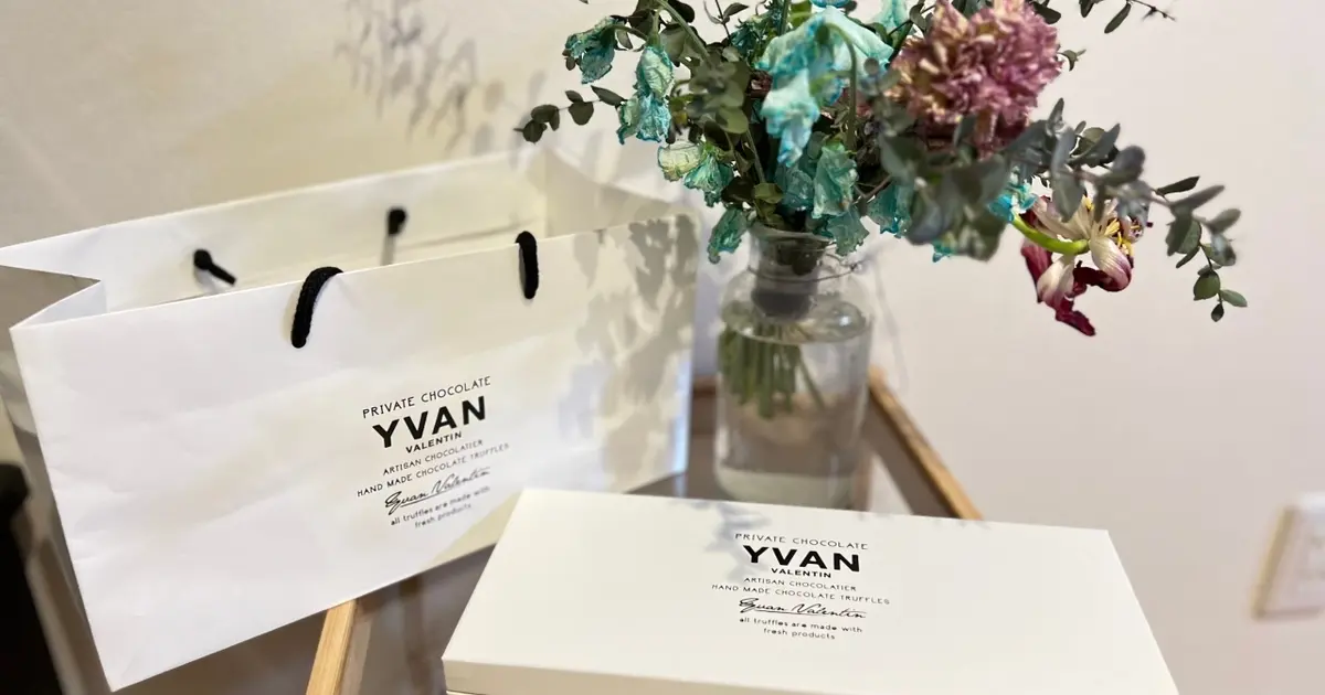 幻のチョコレート”YVEN VALENTIN”をget！購入方法は？｜＠BAILA