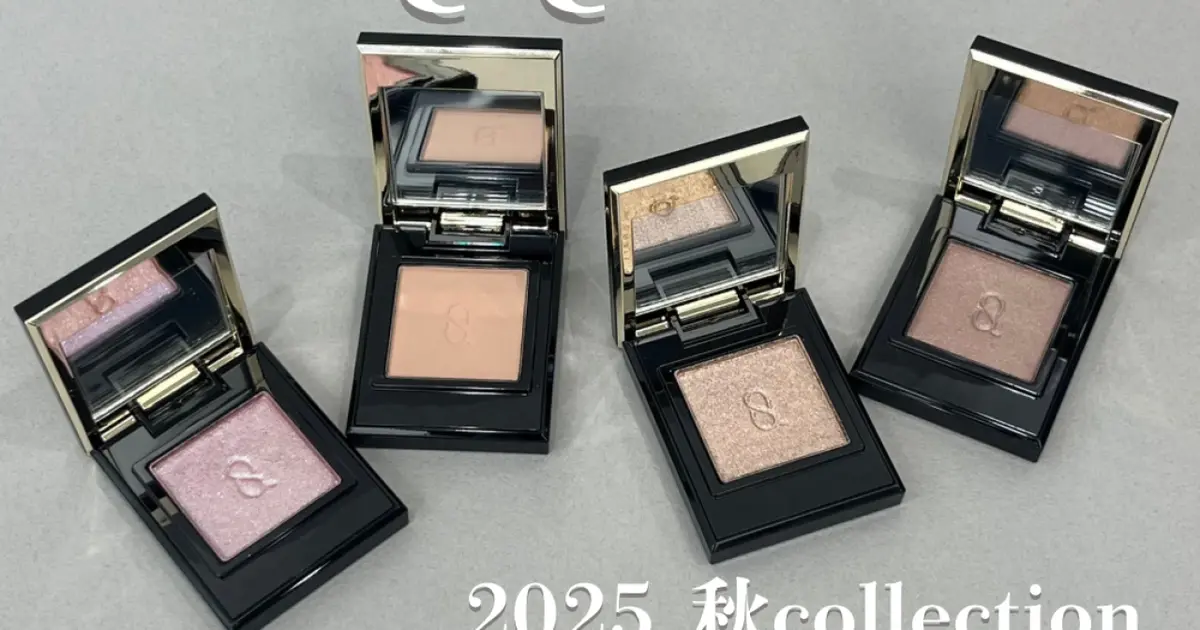 【SUQQU】2025年最新秋コレクション「彩重ね」に注目！イエベ春おすすめアイテム｜＠BAILA